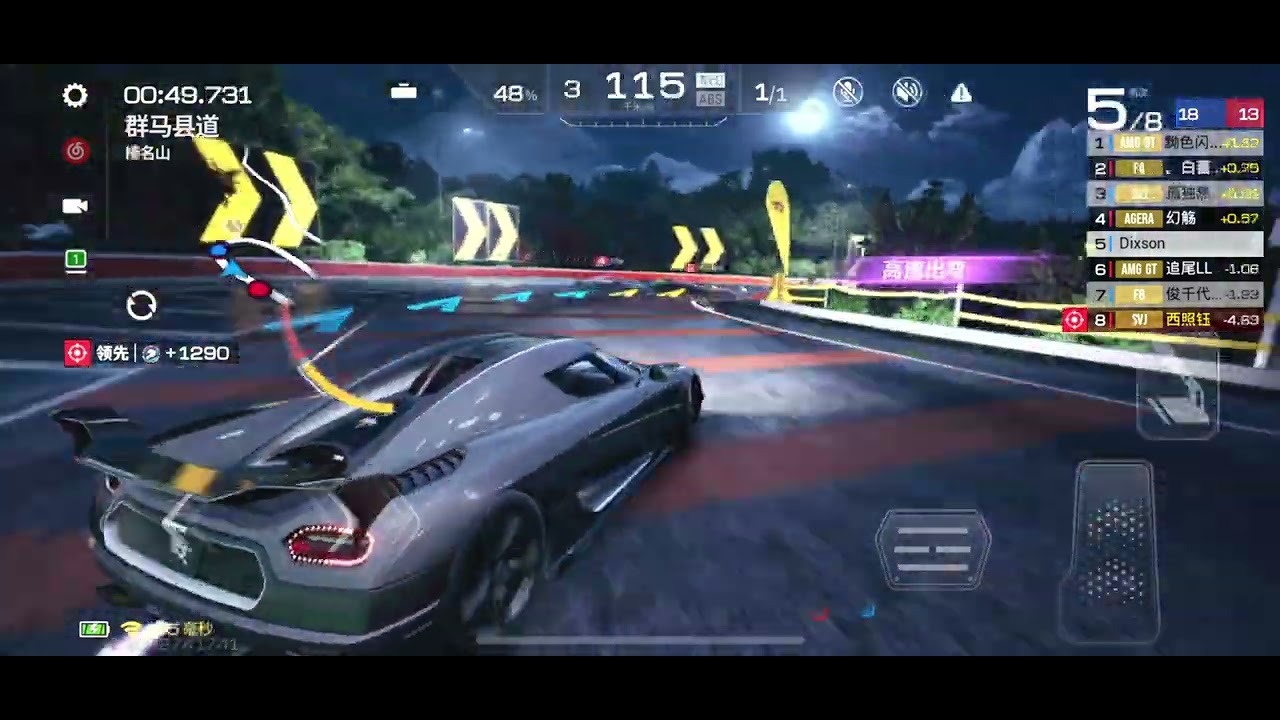 Racing Master巅峰极速| Koenigsegg Agera RS ｜ Gameplay on iPhone15 Pro - YouTube