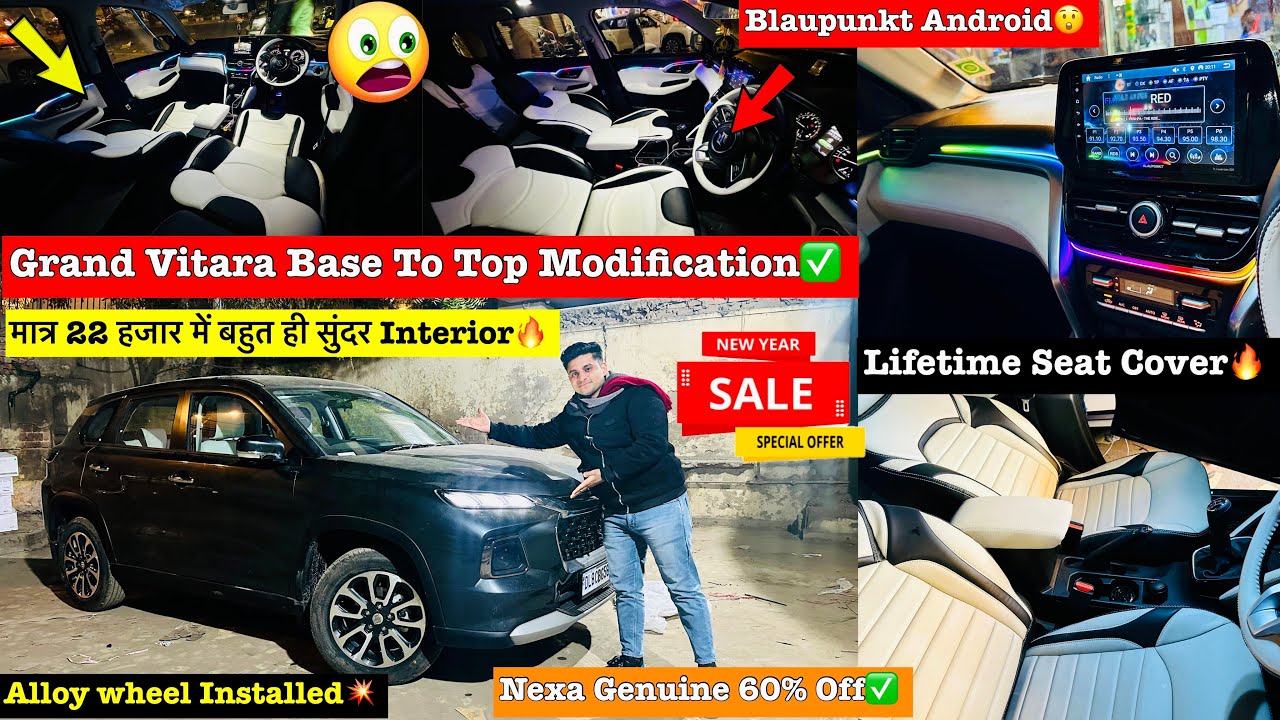 Grand Vitara Modification With Price Grand Vitara Chrome kit Grand ...