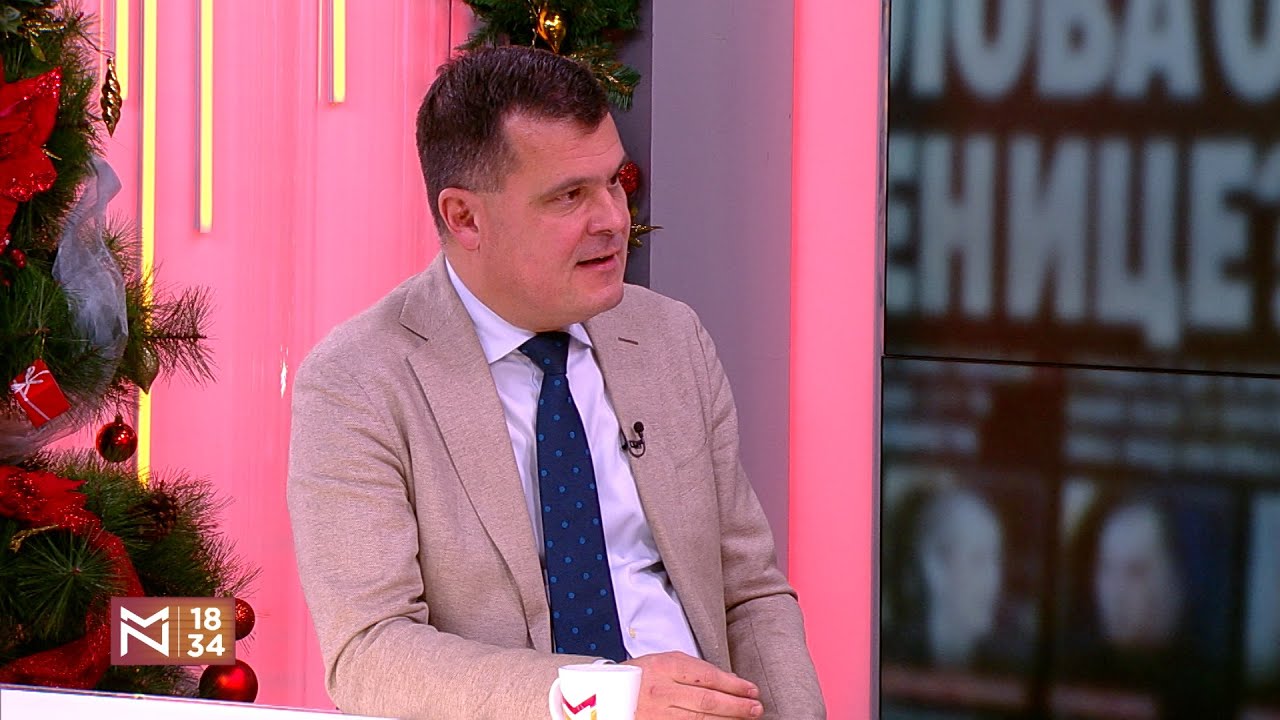 U kojoj fazi je suđenje Miroslavu Aleksiću? – gost Jugoslav Tintor ...