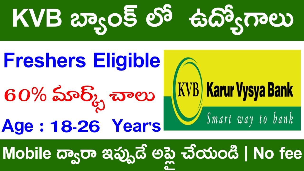 Karur Vysya Bank Jobs | KVB Bank Hiring | Permanent Jobs | Freshers ...