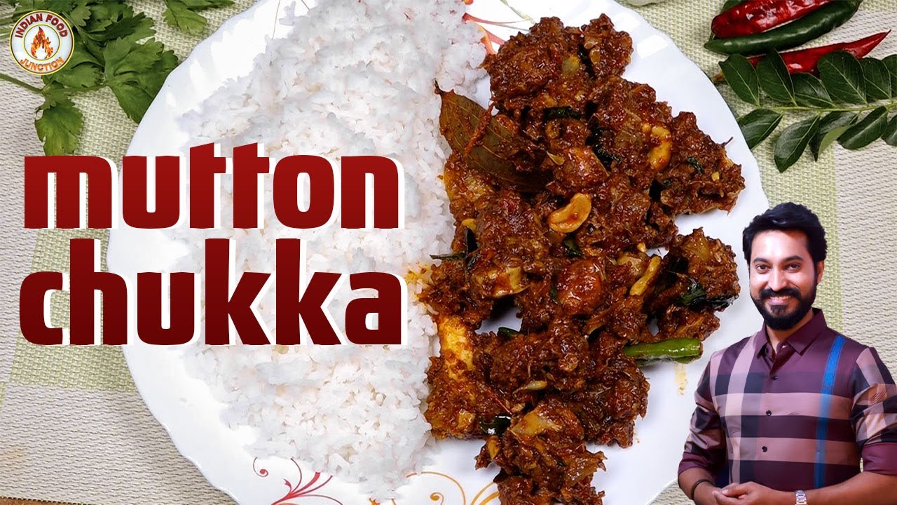 How to Make Mutton Chukka | Mutton Recipes | Non Veg Recipes | Easy ...