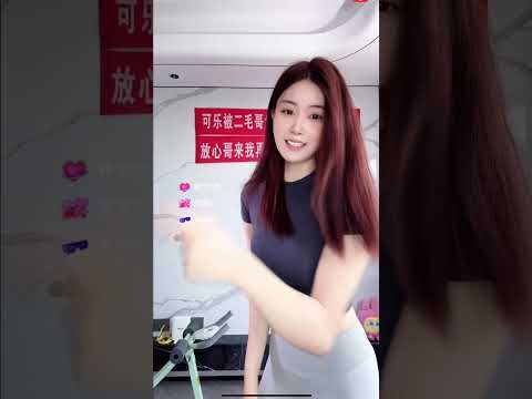 美女紧身牛仔裤太性感了IHotGirl Tight Jeggings| 520mojing 520