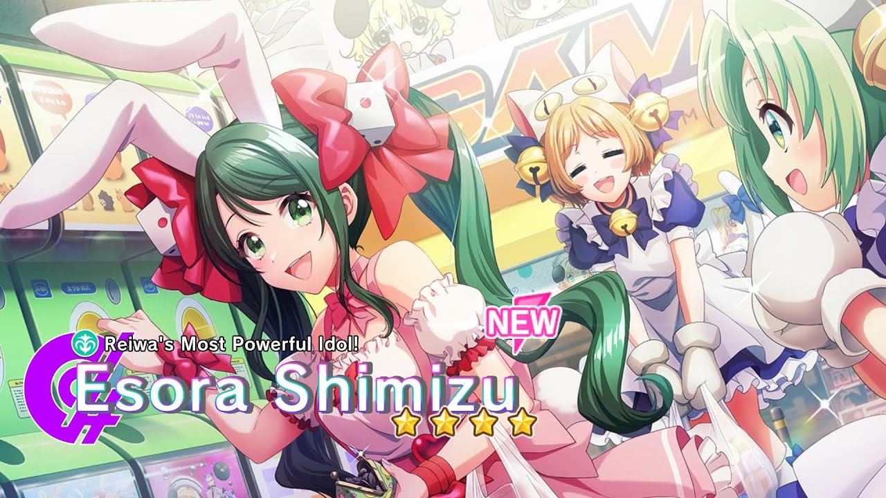 D4DJ EN: Reiwa's Most Powerful Idol - Esora Shimizu (Card Story: First ...