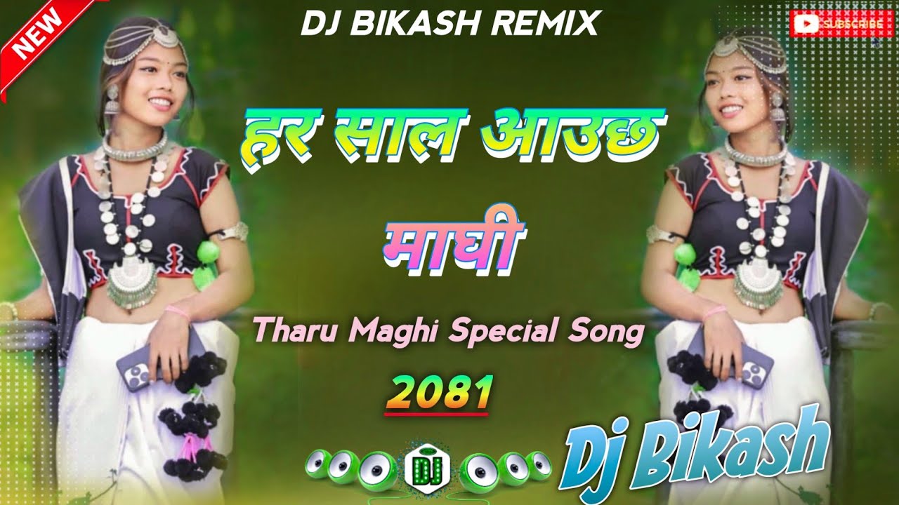 2081_Maghi_Special_Song_Harsal_Aauchha_Maghi_Dancing_Tharu_Song_Nepali ...
