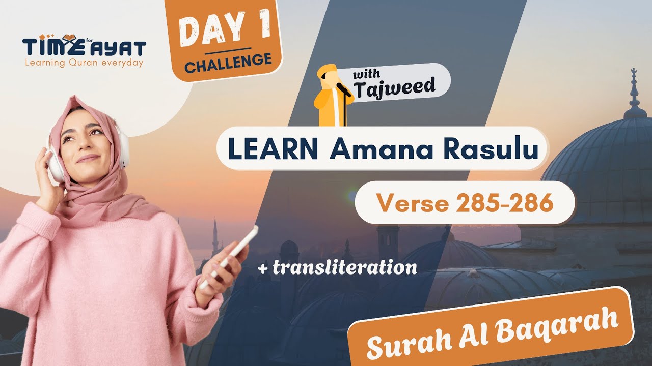 Day 1: Learn Amana rasul - part 1 & 2 | 7-day Challenge | Easy learning ...