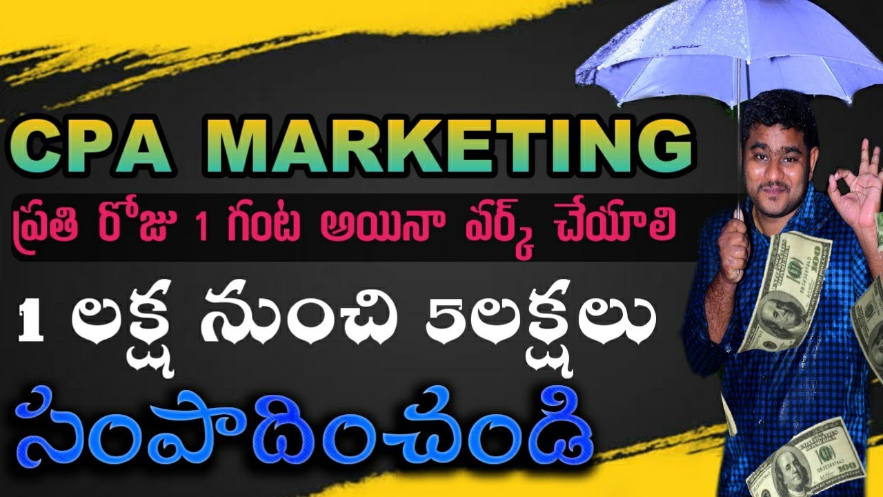 How To Start CPA Marketing Tutorial For Beginners | Simple Way To Make ...