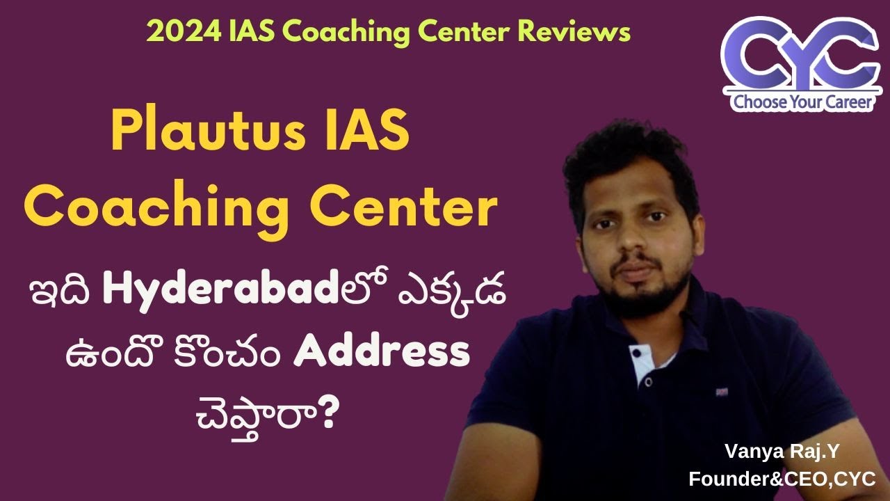 Plutus IAS Coaching Center | top 5 IAS coaching in Hyderabad | Choose ...