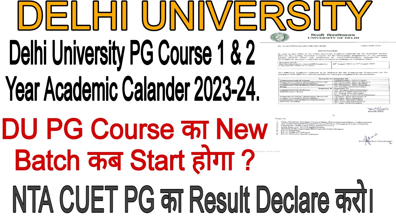 Delhi University 1st And 2nd Year Academic Calander 2023-24. #anas_du ...