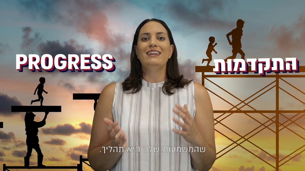 Progressive - YouTube