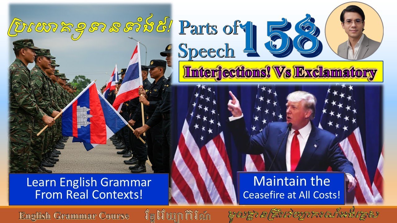 Parts of Speech#158 | Interjections vs Exclamatory | Lysrun Education ...