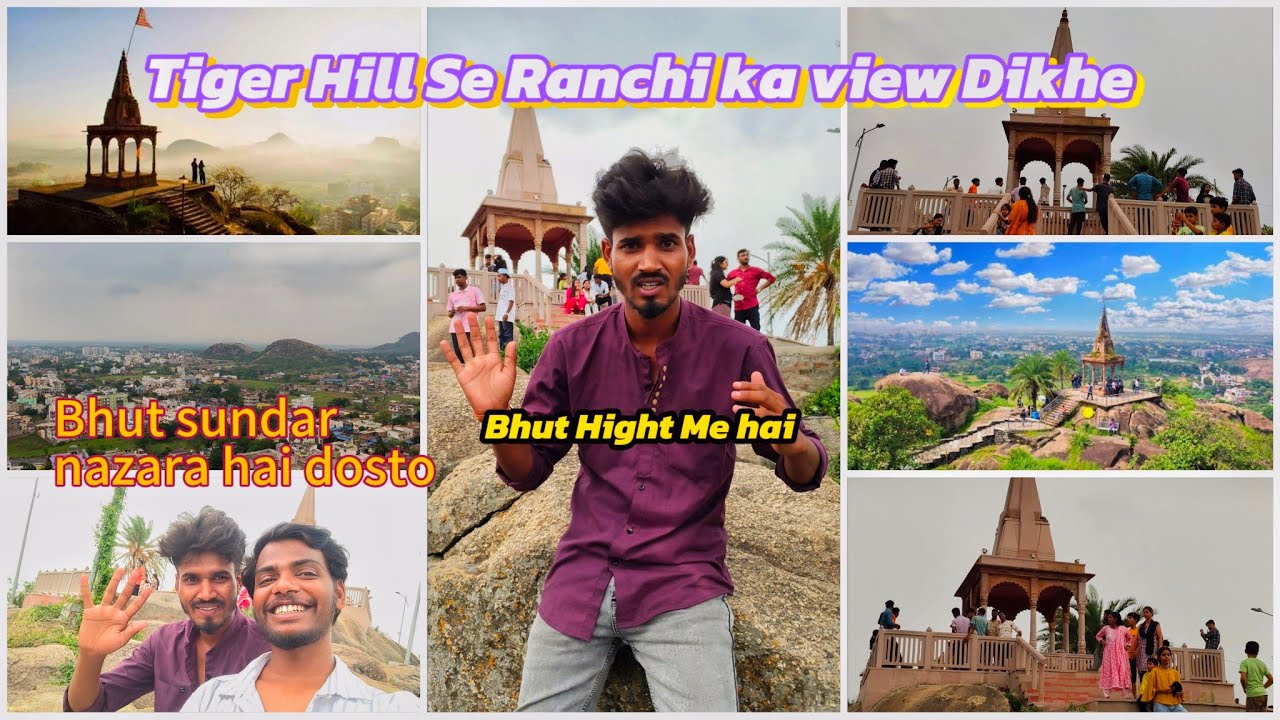 Tiger Hill Se pura ranchi ka view Dikhe full vlog watch #vlog #vlogging ...