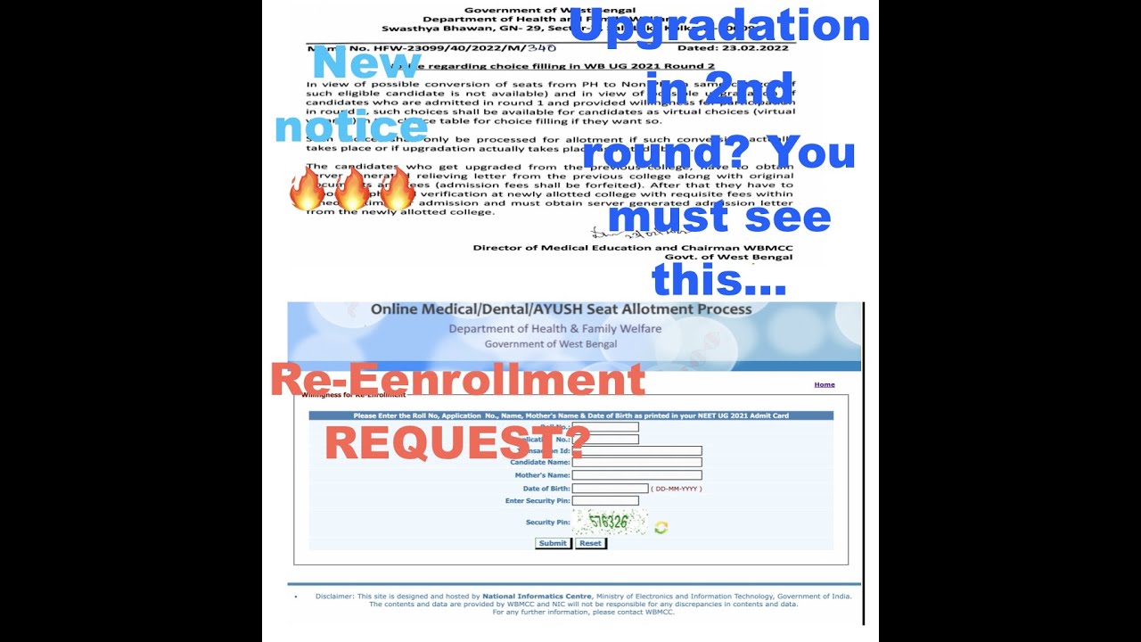 Upgradation in 2nd round, what to do? How to fill up form for re ...