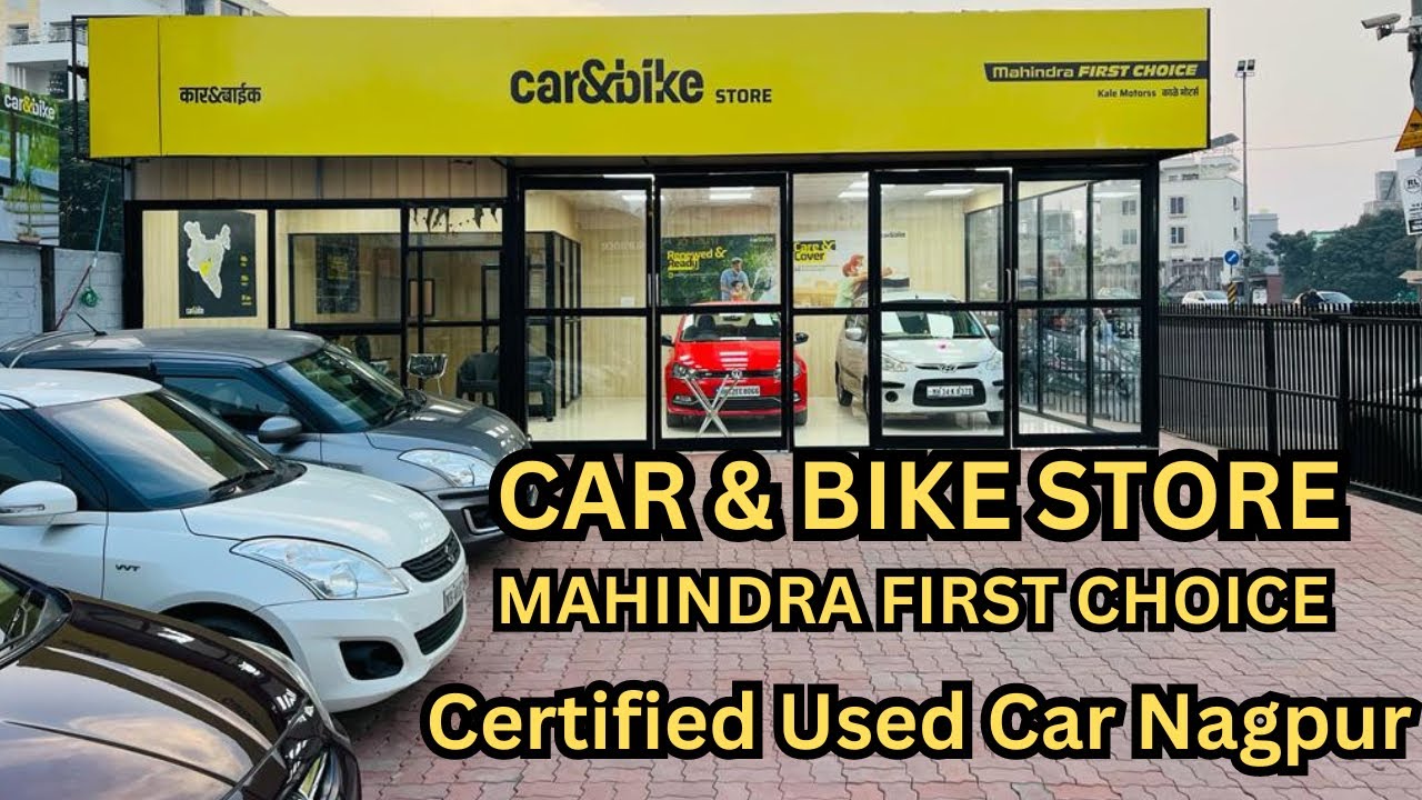 Second Hand Car Market in Nagpur | Used Certified car for sale ...