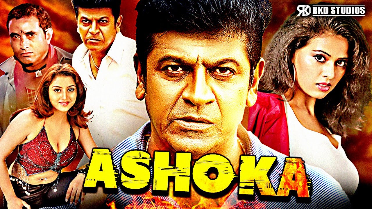 SUPERHIT Ashoka | Shiva Rajkumar, Sunita Verma, Satyajith, Satya P ...