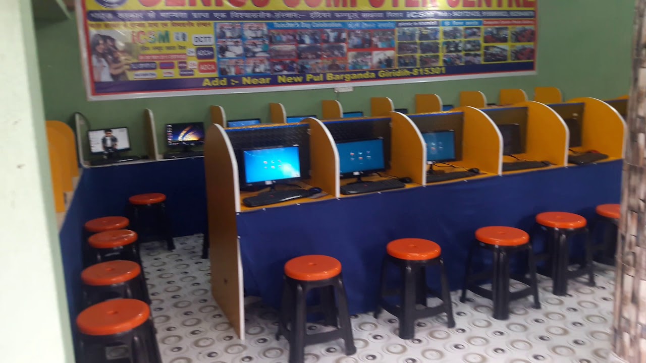 Genius computer centre 2nd Branch - YouTube