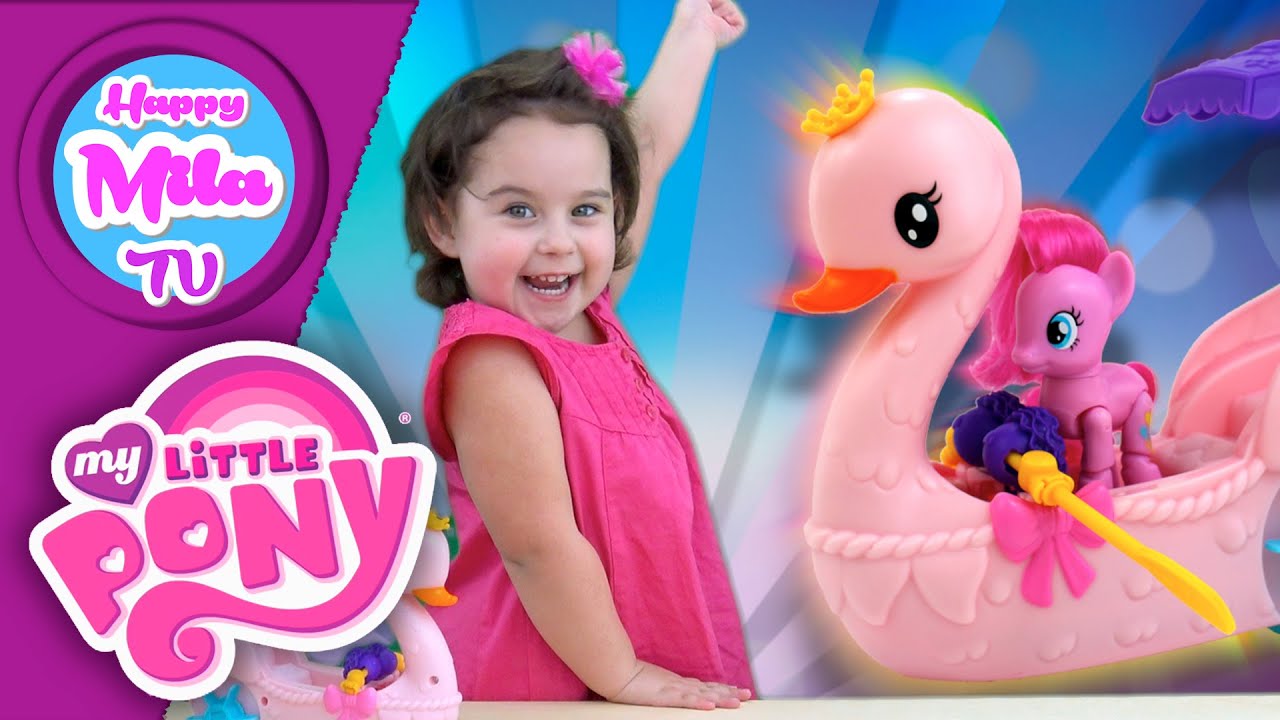 How To Ride A Swan Boat My Little Pony Pinkie Pie Row And Ride Swan ...