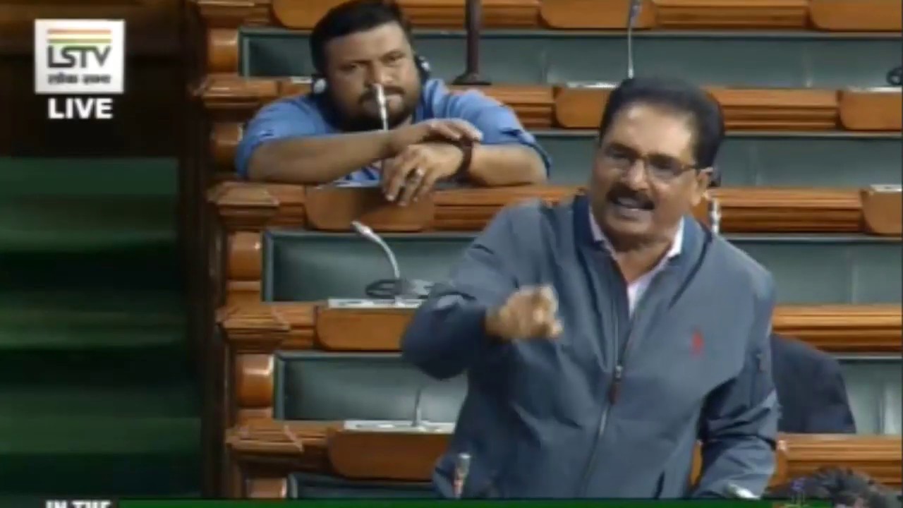 N K Premachandran Citizen Amendment Bill Speach In Parliament - YouTube