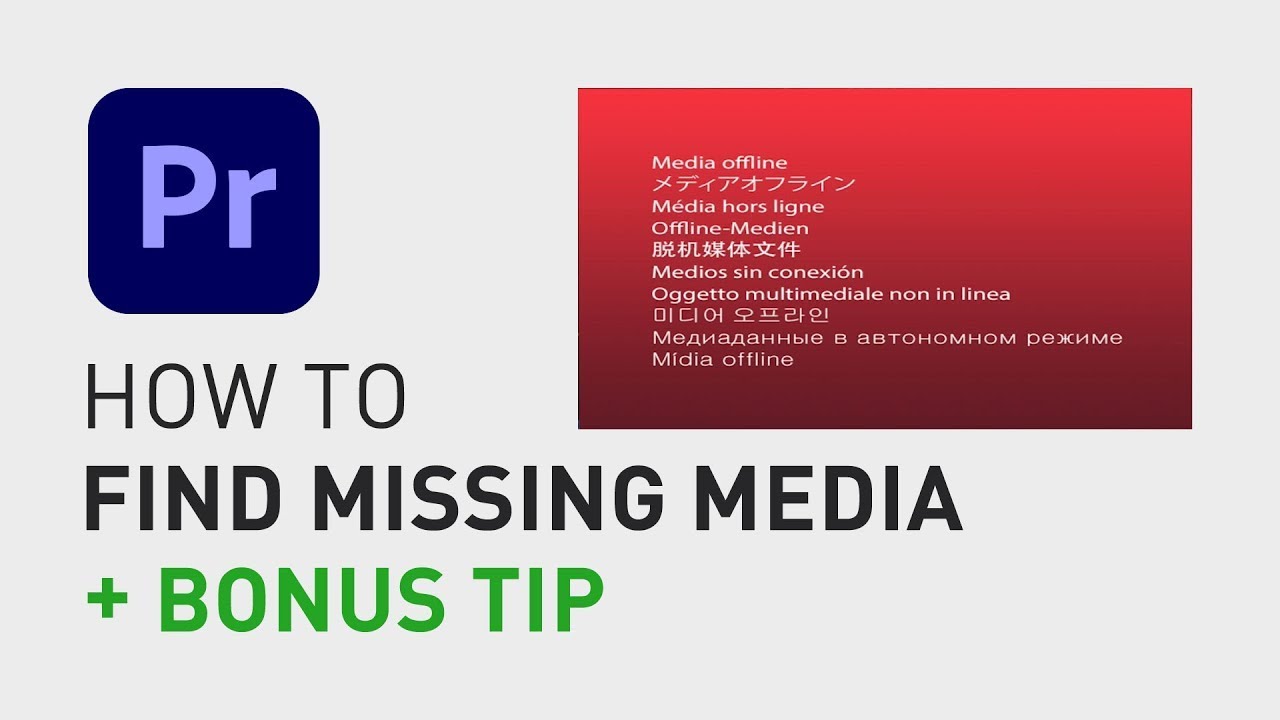 How To Find Missing File In Premiere Pro YouTube How To Find Missing File In Premiere Pro YouTube