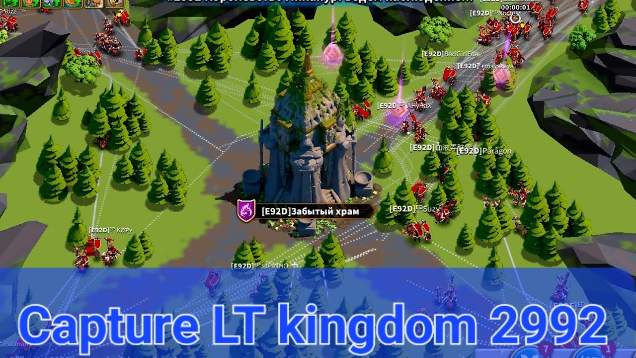 Capture Lost Temple , kingdom 2992, Rise of Kingdoms - YouTube