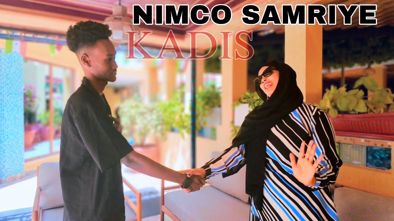 NIMCO SAMRIYE AYAAN SI KADIS ISKU ARAGNAY WAN AAMINI IYO MAALINTEEDA 2 ...