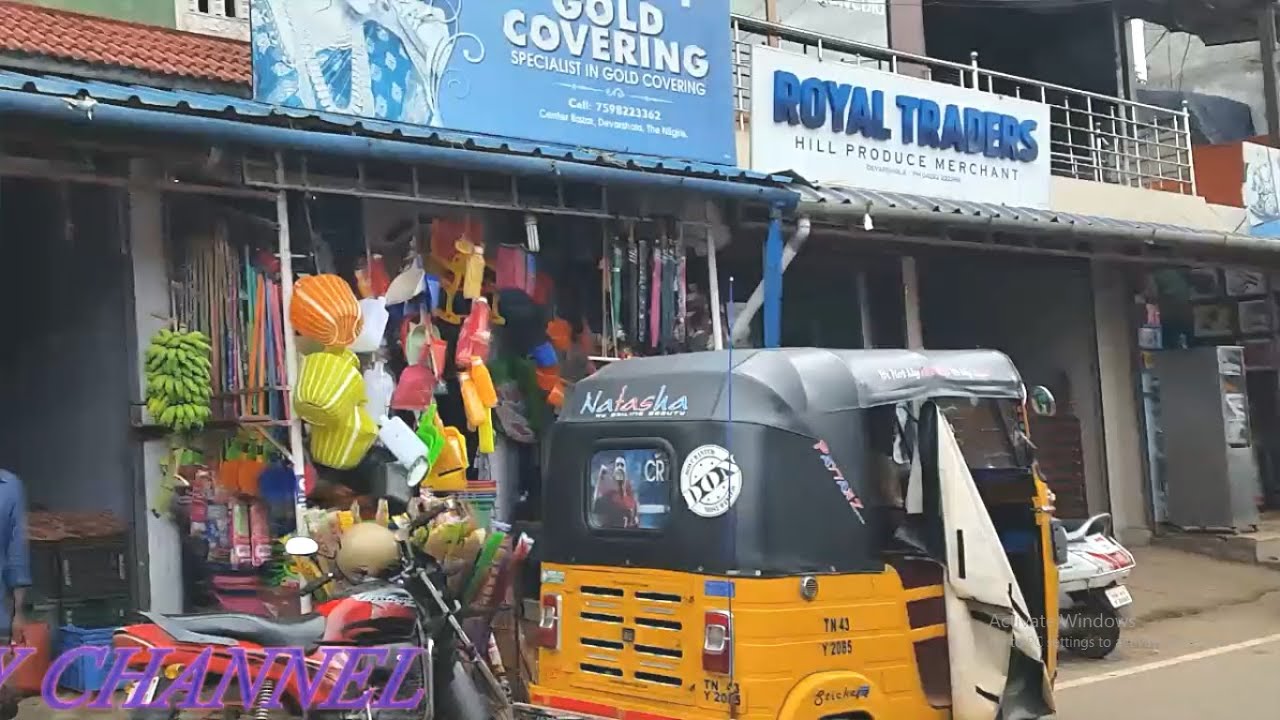 3-DIVISION TO DEVARSHOLA TOWN.3-ഡിവിഷനില്‍ നിന്നും ദേവര്‍ഷോലയിലെക്കുള്ള ...