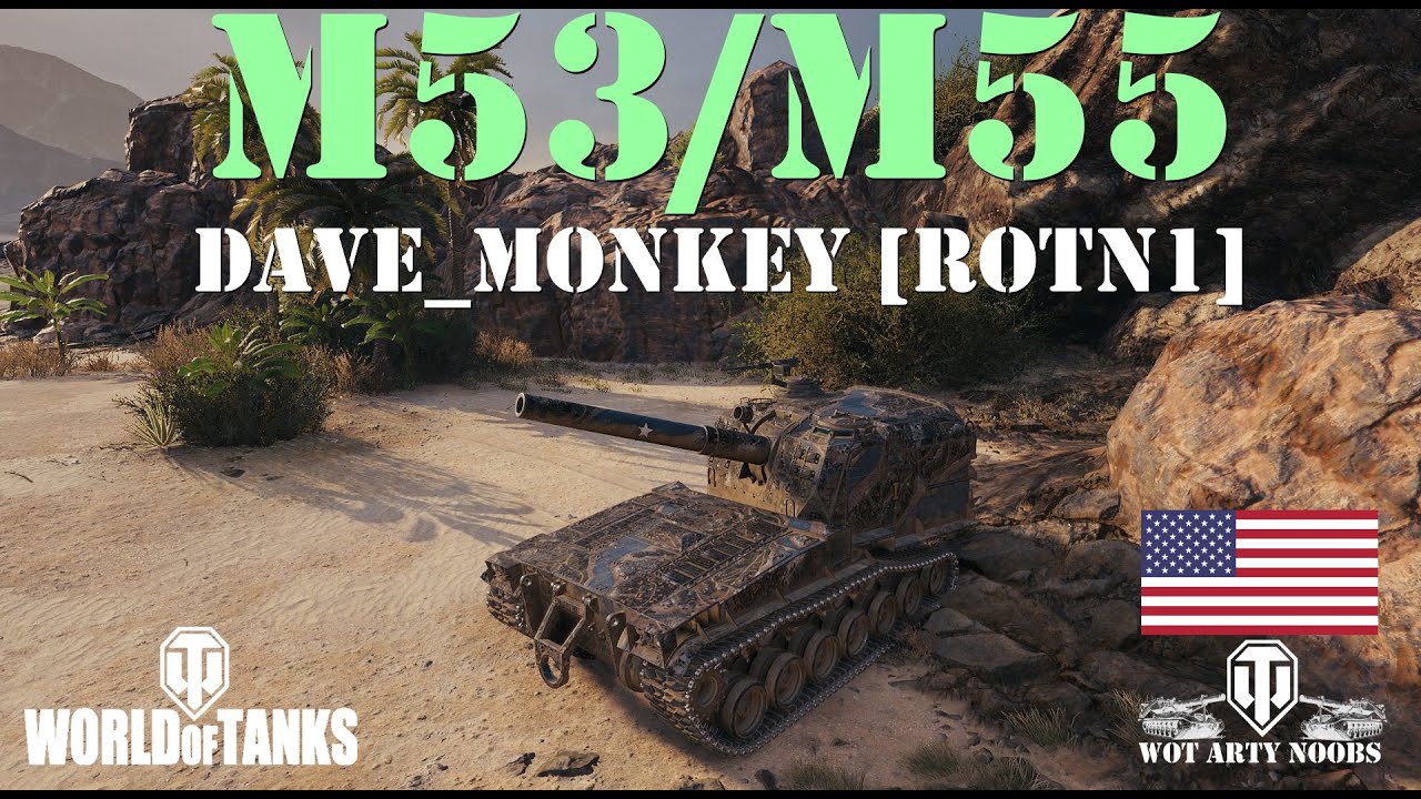 M53/M55 - Dave_Monkey [ROTN1] - YouTube