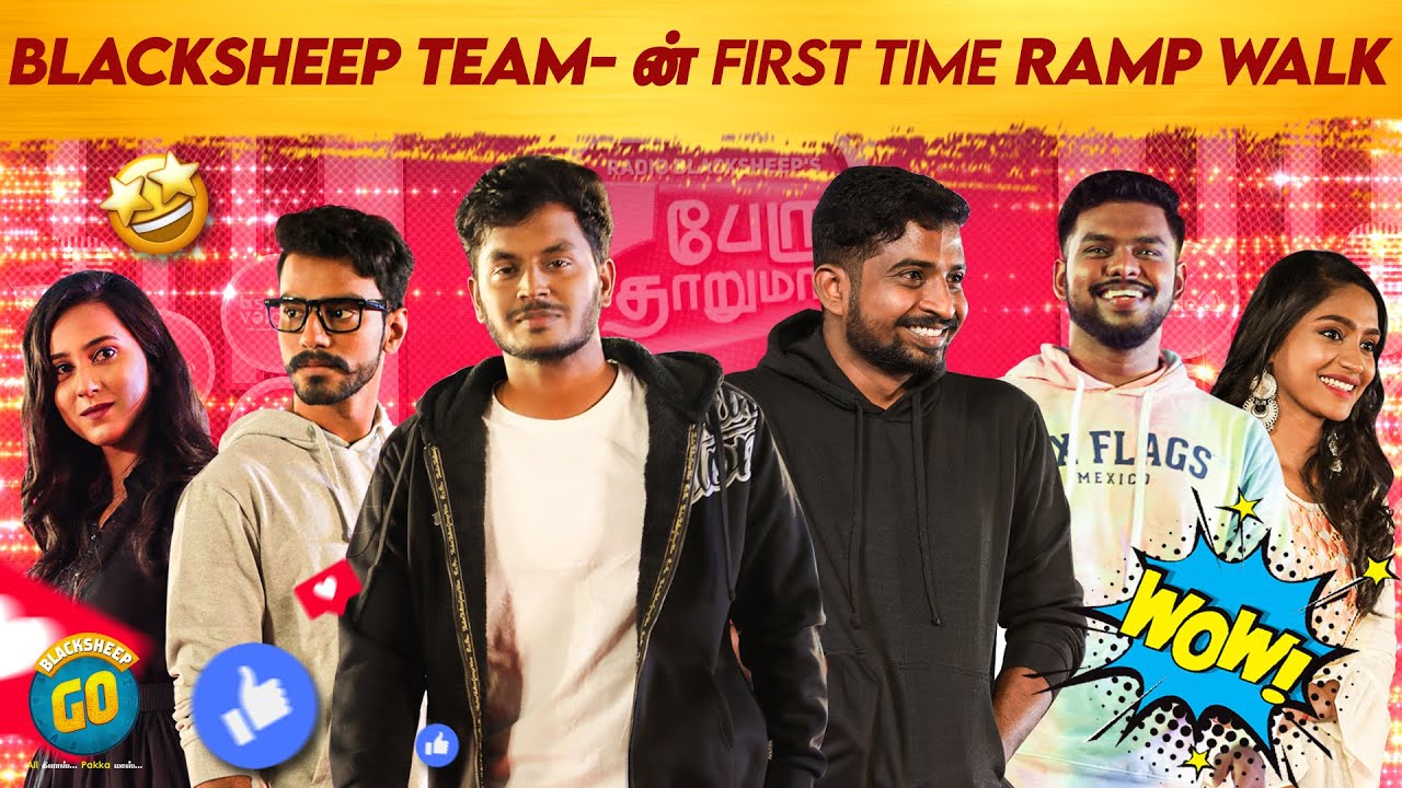Team Blacksheep's First Ramp Walk | Radio Launch | Bs Value ...