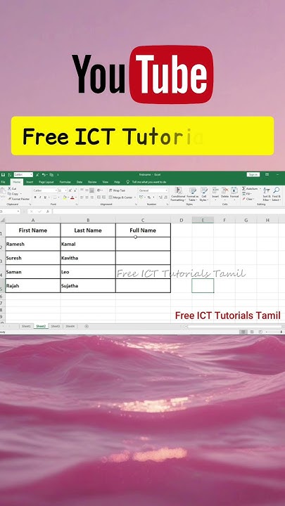 🛑 Excel Function - Concatenate #excel #excelfunction #shorts #short #shortsfeed #shortsvideo# ...