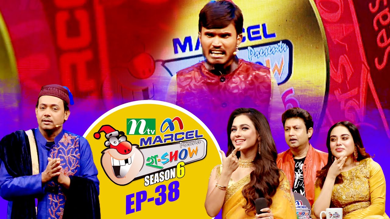 Ha-Show | EP 38 | হা-শো | Season 06 | NTV Comedy Show - YouTube