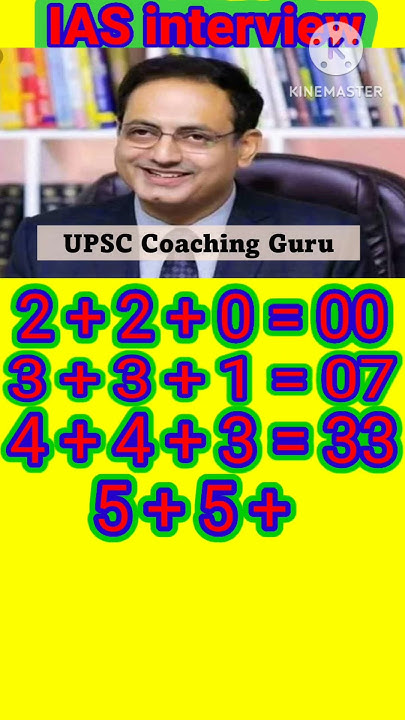 IAS interview questions #ias interview #ias questions #math short ...