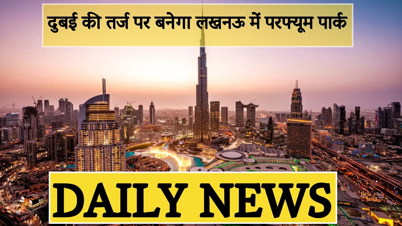 DAILY NEWS 10 SEPTEMBER 2022 - YouTube