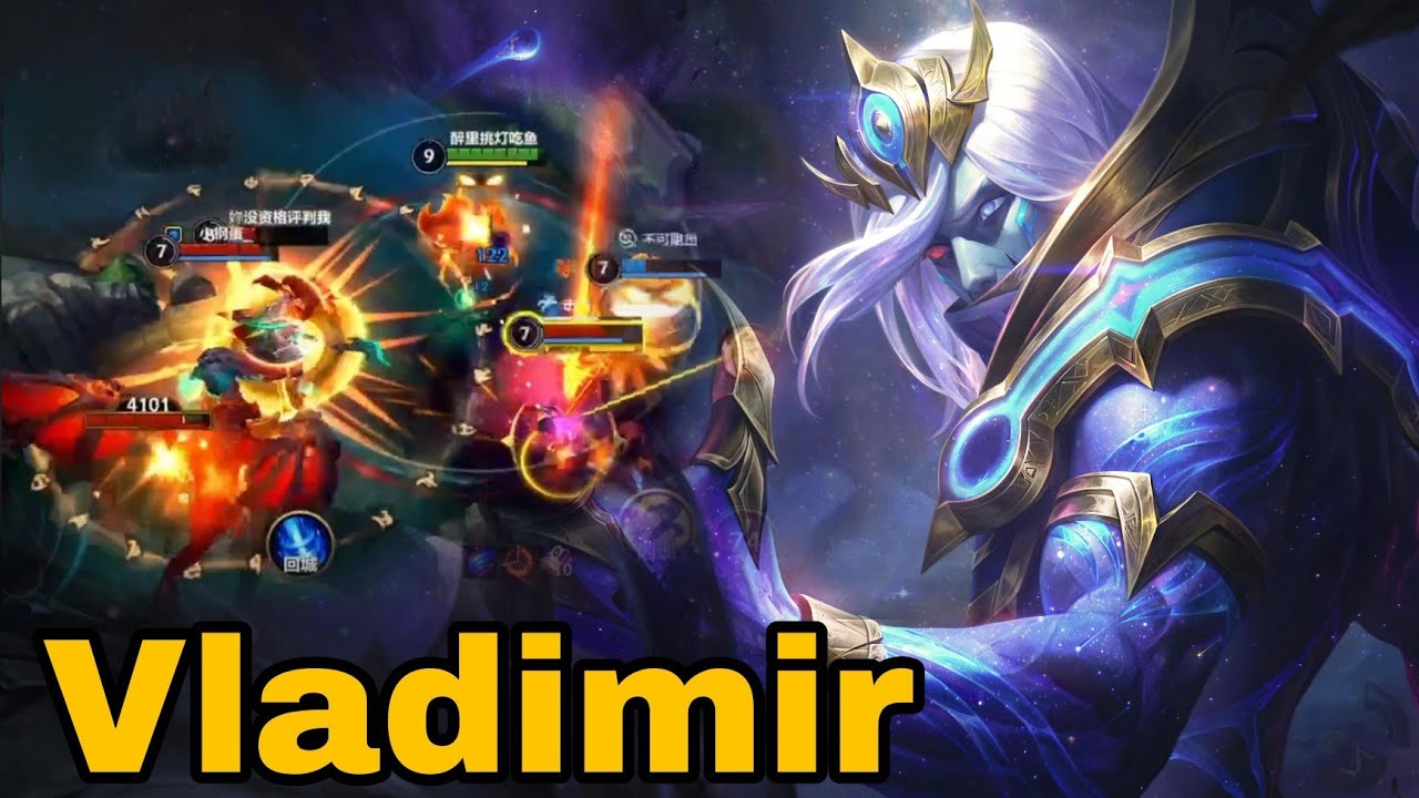 WILD RIFT VLADIMIR GAMEPLAY - YouTube