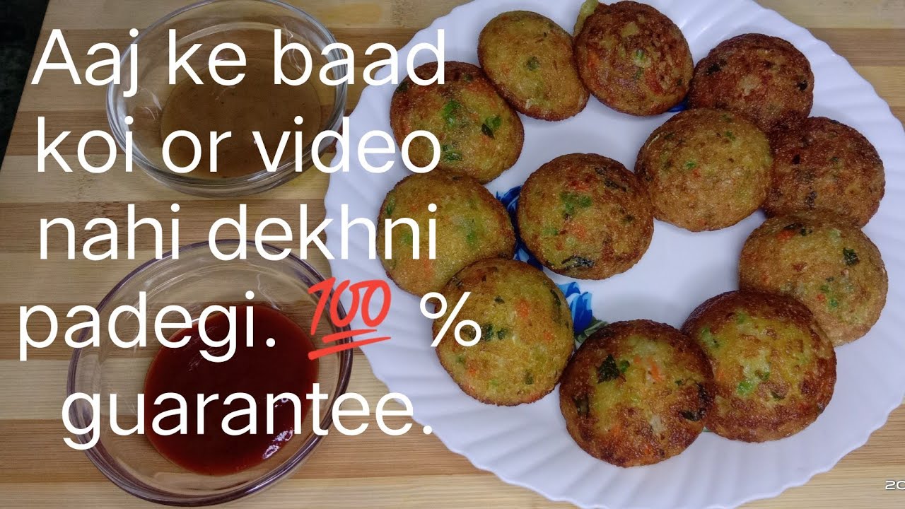 Appe ki recipe. Easy recipe Appam. - YouTube