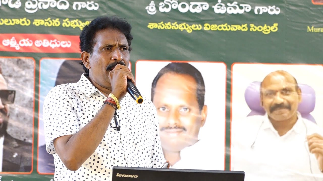 NAMO VENKATESHA song | Singer Sekhar | Murali Mohan Musical Cultural ...