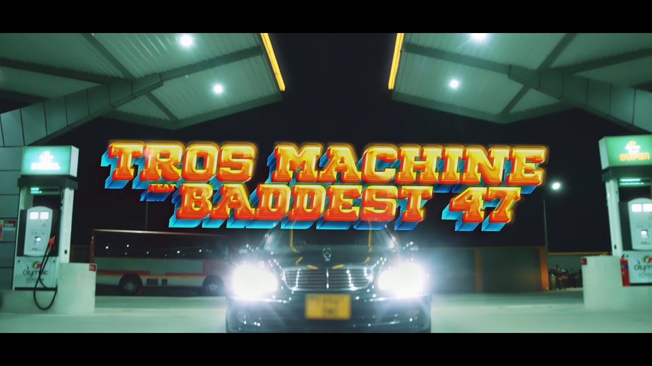 Tros Machine Ft. Baddest 47 - Kutamu [Official Video] - YouTube