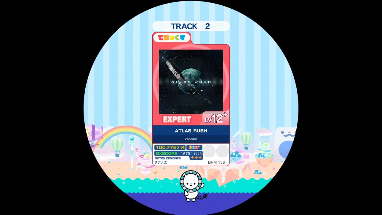 【maimaiDX】ATLAS RUSH EXPERT DX AP【外部出力】 - YouTube