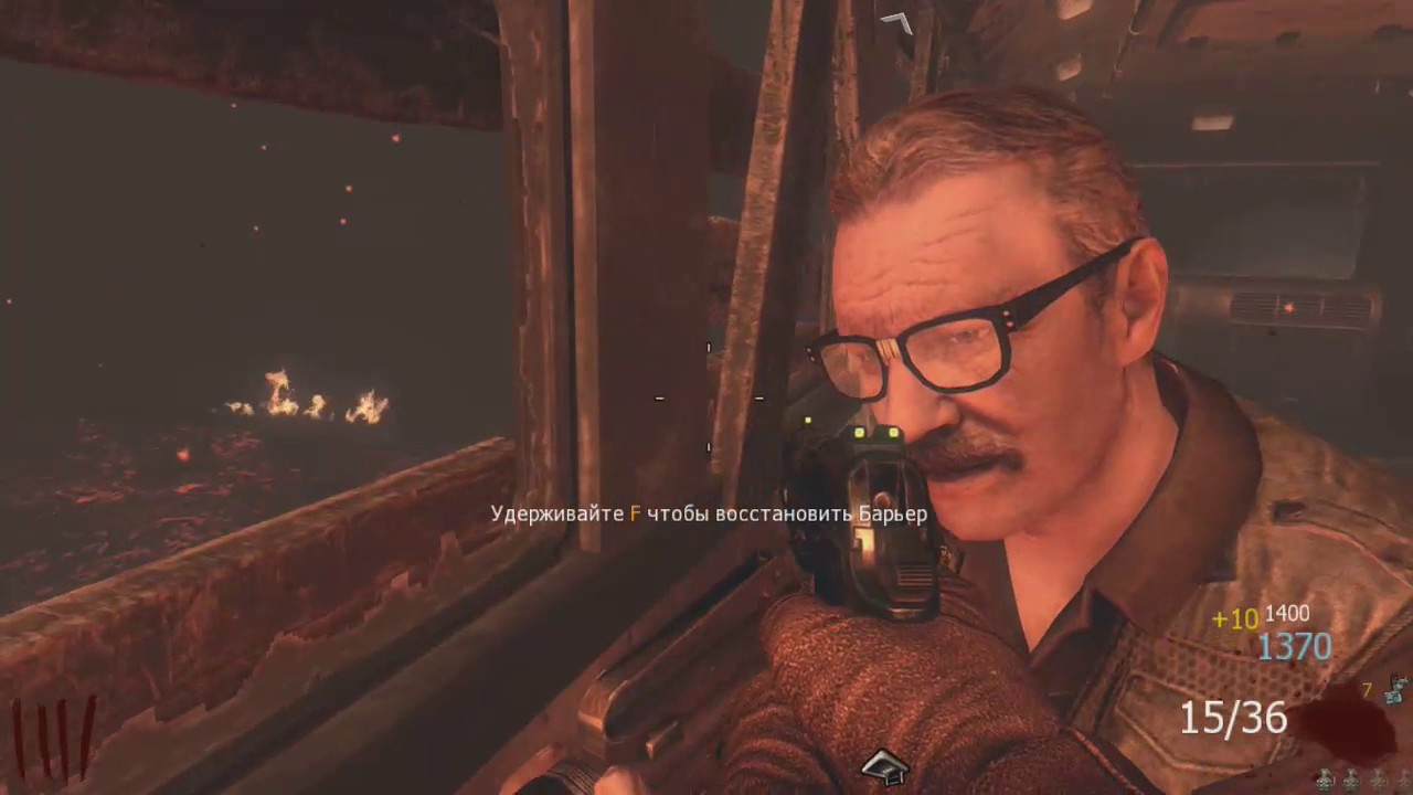 CoD:BO2:Z - Покатались на автобусе - YouTube