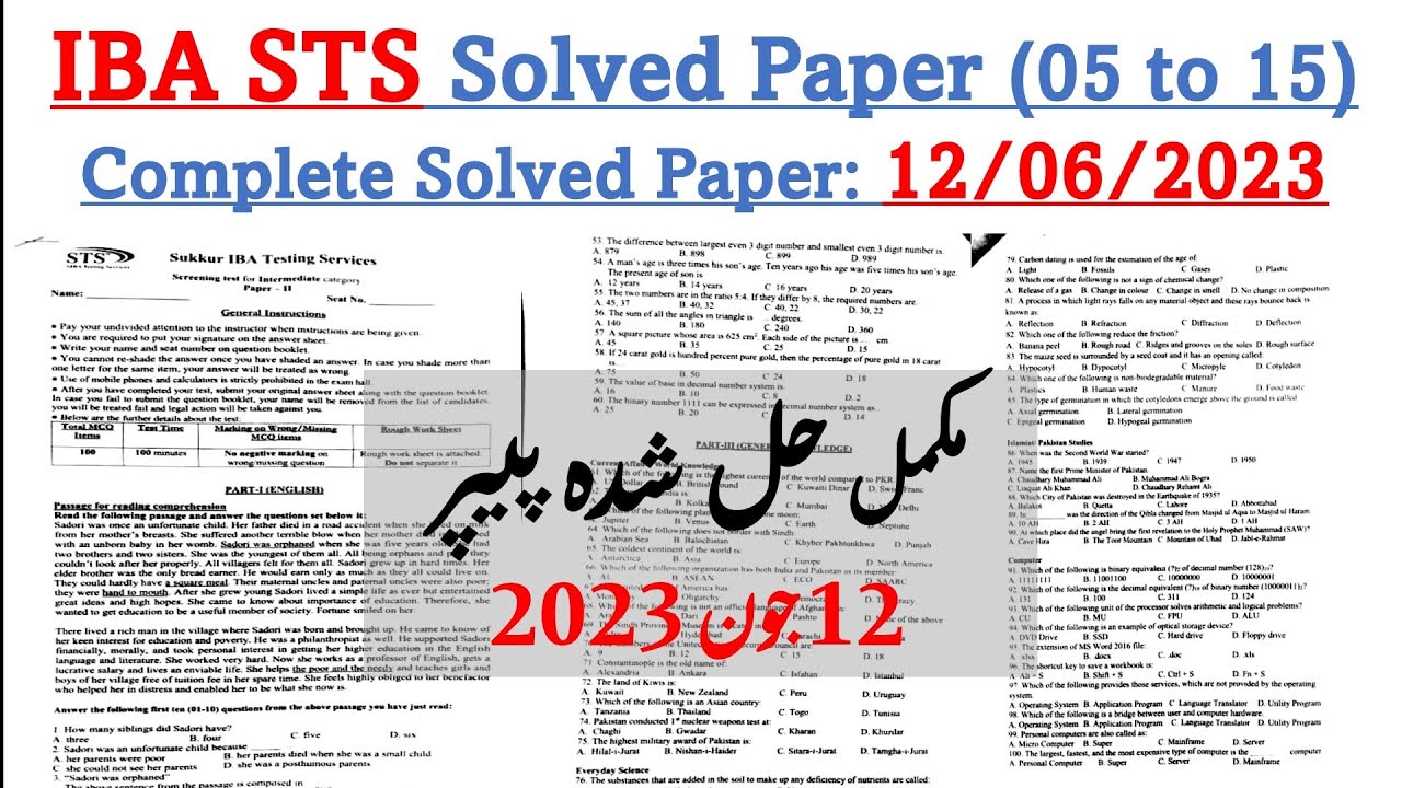 Today IBA STS (05 to 15) Complete Solved Paper 12/06/2023 | #iba #sts 5 ...