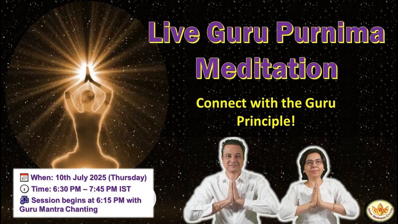 Why is Guru Purnima so powerful? Discover the Secrets of the Guru ...