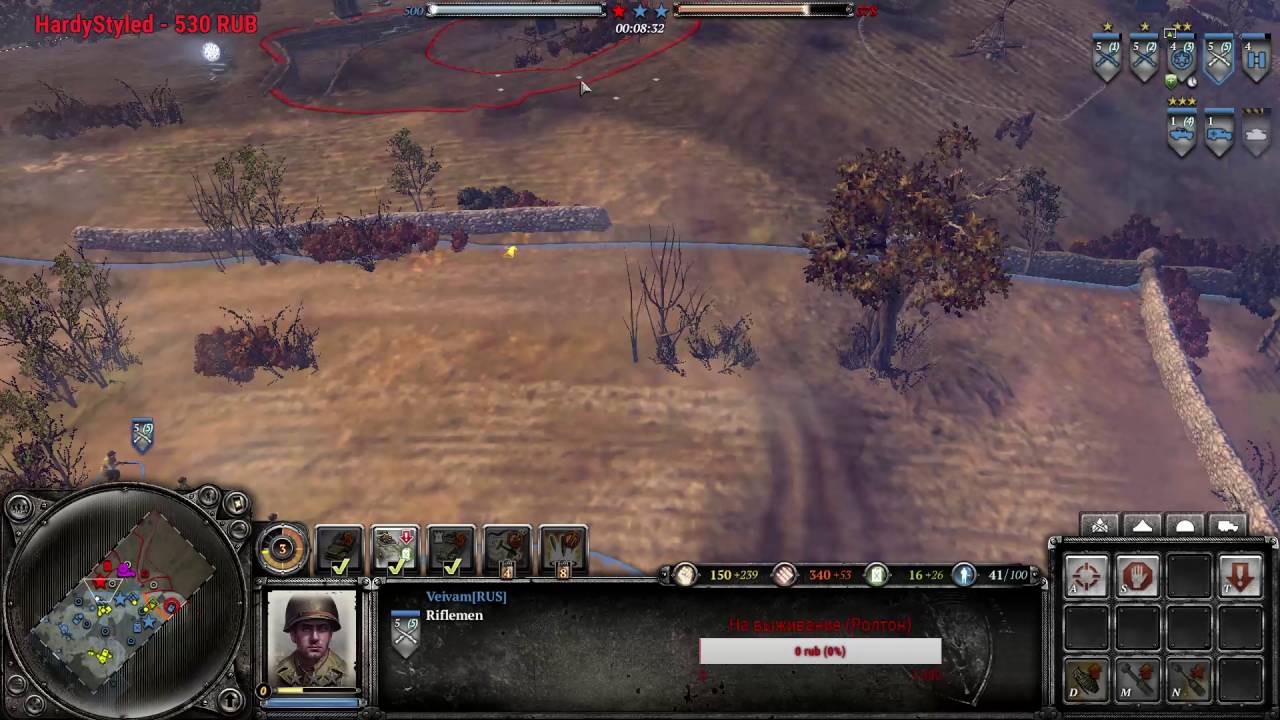 CoH 2 - WC51 Commander - YouTube