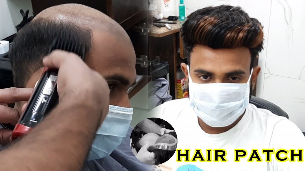 Why Hair Patches are technology? Colored Hair Patch Call Now 9899746489 ...