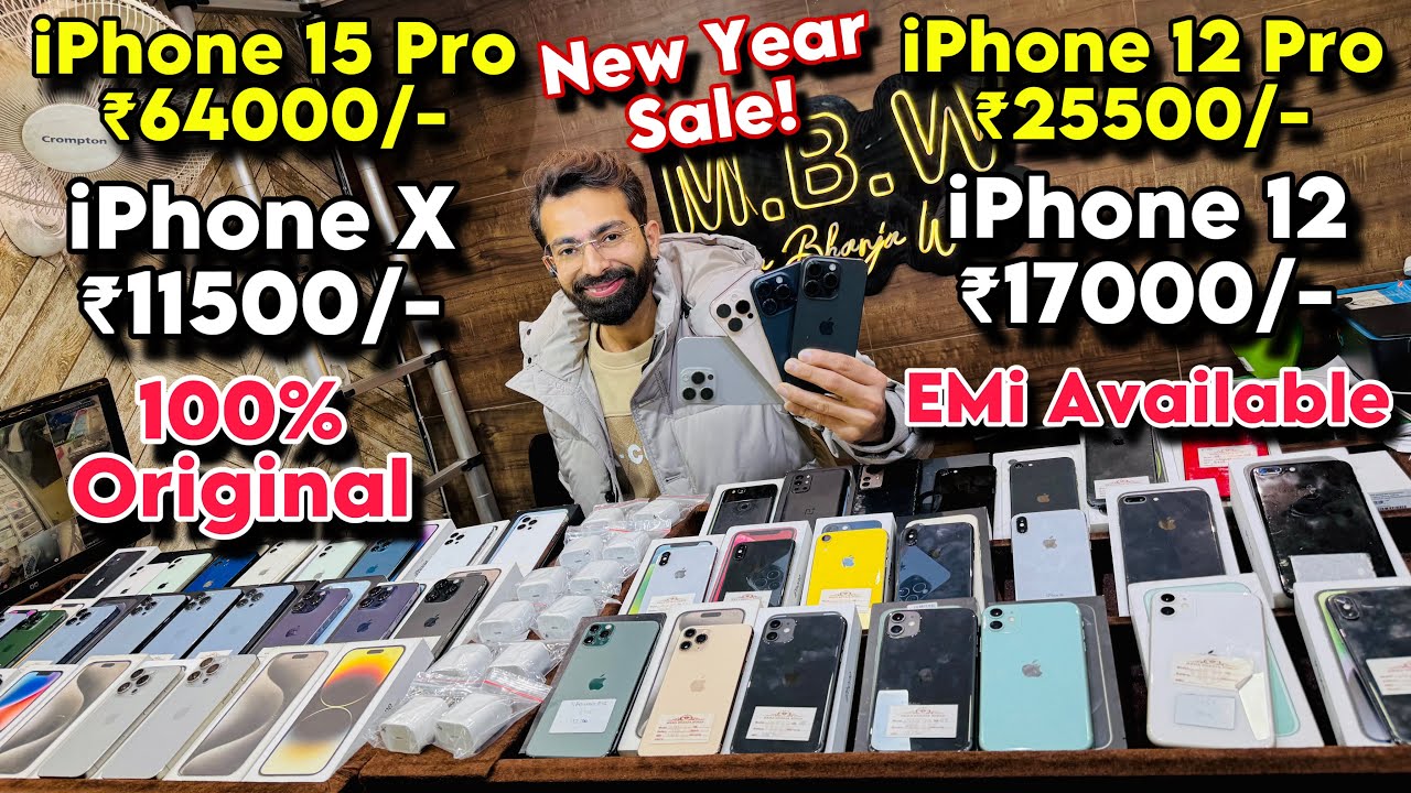 Biggest iPhone Sale Ever🔥| Cheapest iPhone Market | Second Hand Mobile ...