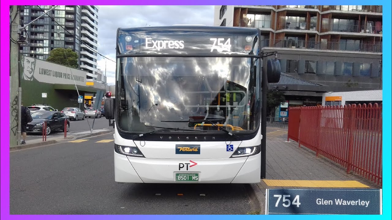 Bus Route 754 PM Express passenger perspective. - YouTube