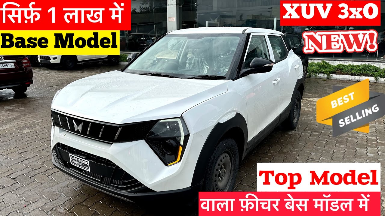New 2024 Mahindra Xuv 3xo Base Model Review | xuv 3xo base model | xuv ...