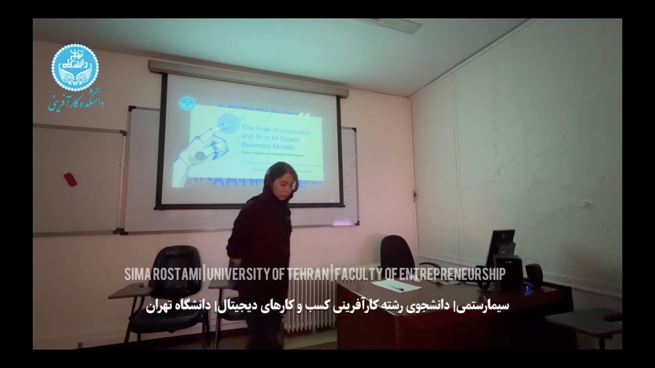 AI Business Plans by Sima Rostami | Faculty of Entrepreneurship ...