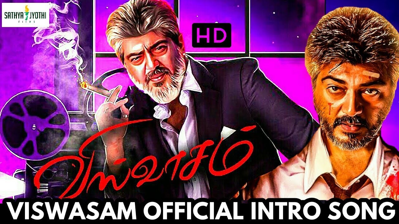 Viswasam Official INTRO SONG - FULL TRACK | Update | Thala Ajith | D ...