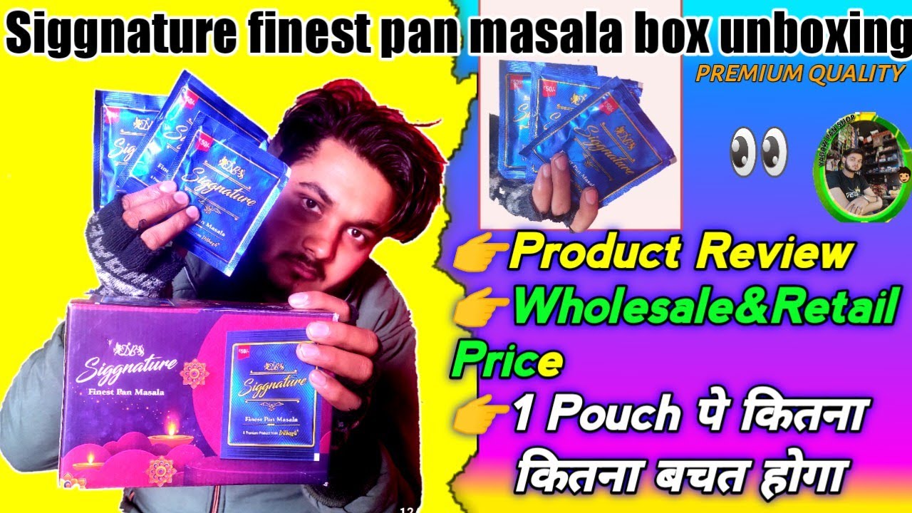 SIGGNATURE FINEST PAN MASALA REVIEW & WHOLESALE PRICE || SIGGNATURE ...