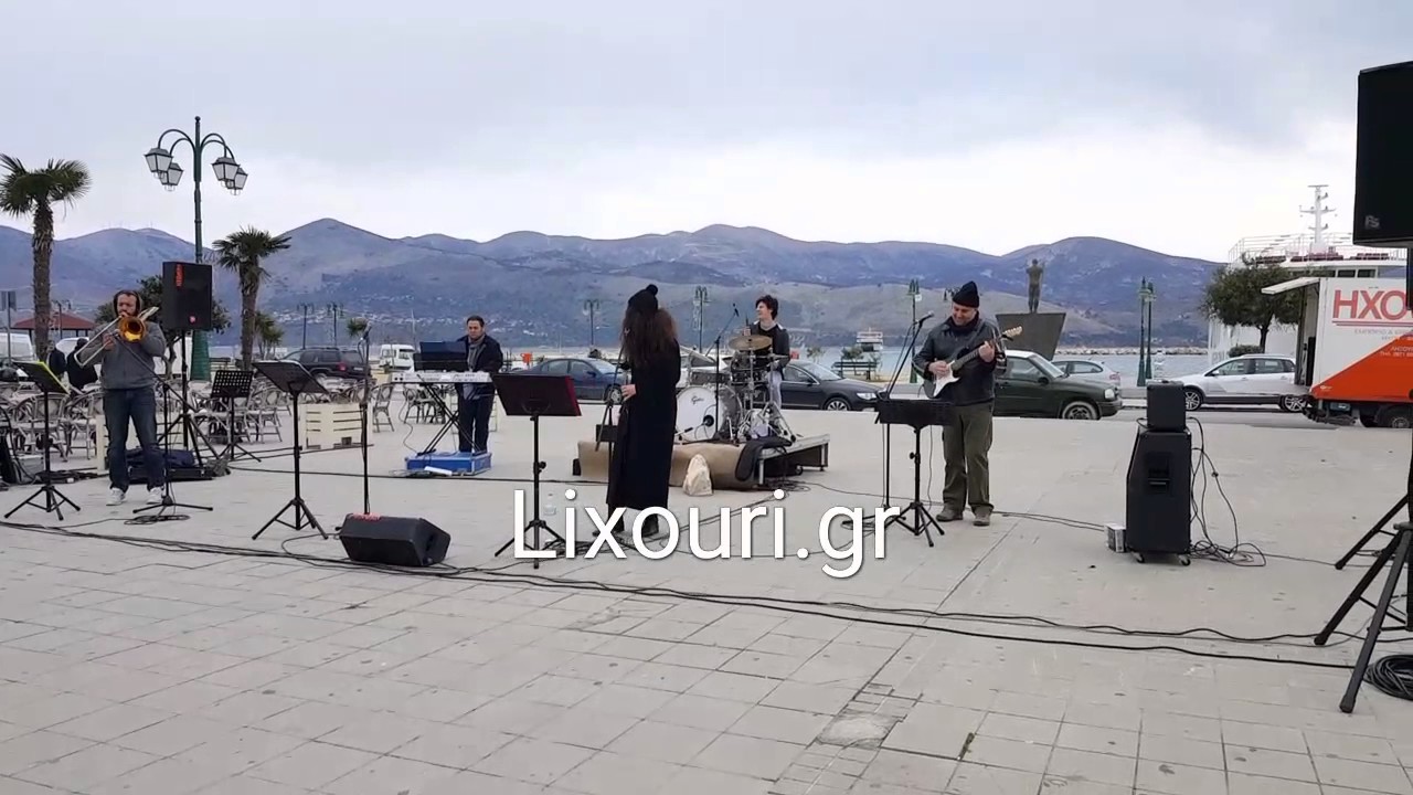 Lixouri.gr | Παραμονη Πρωτοχρονιας στην Πλατεια - YouTube