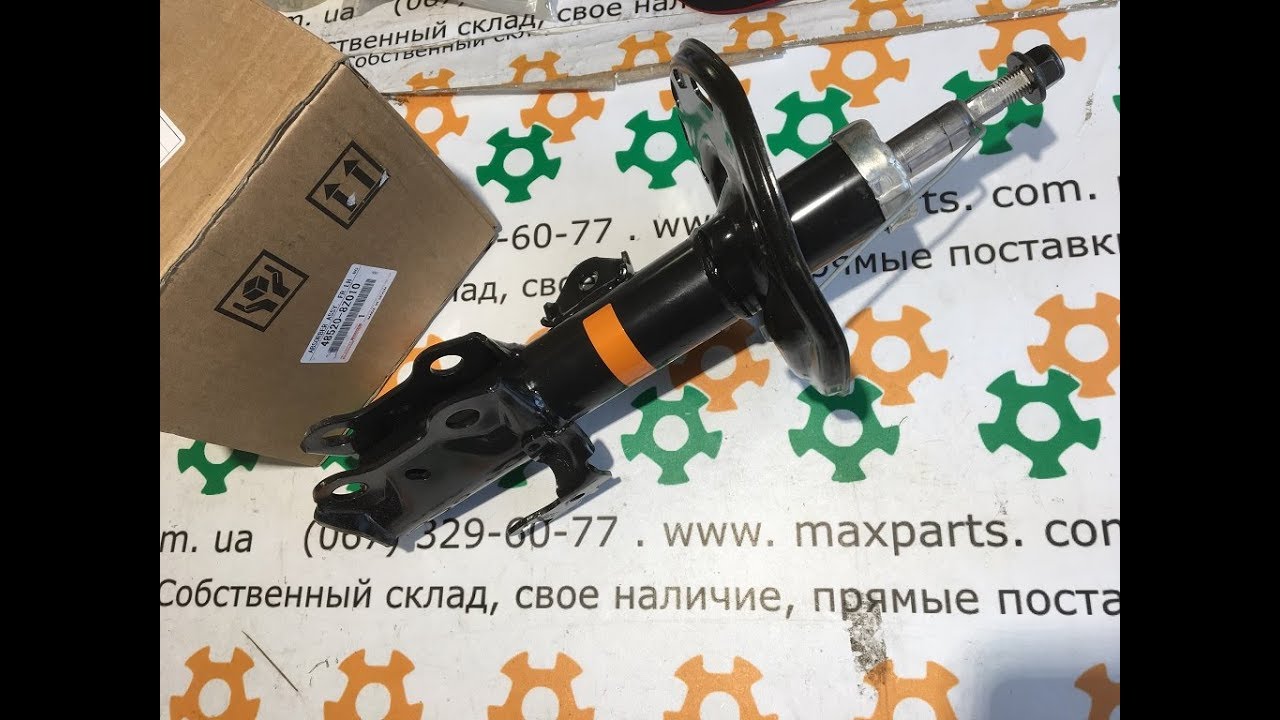 485208Z010 48520-8Z010 Оригинал передний левый амортизатор стойка левая ...
