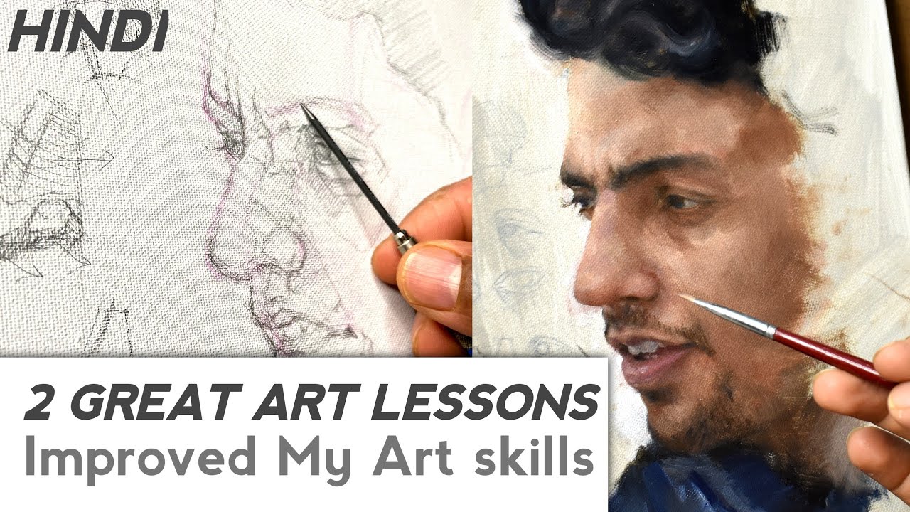 You Can Become A Master Artist ! - YouTube